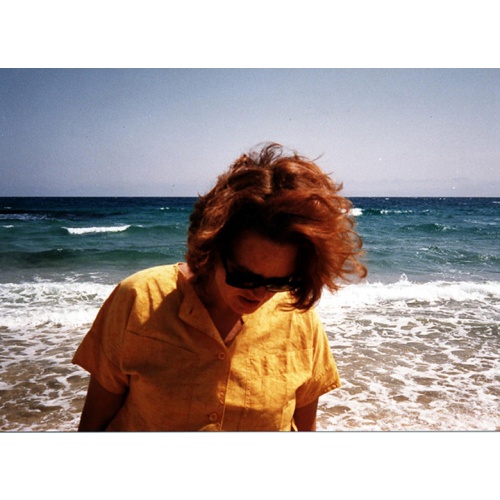 As the Mind Tracks Shape... As the Mind Recalls Sound... - Luma Quarterly